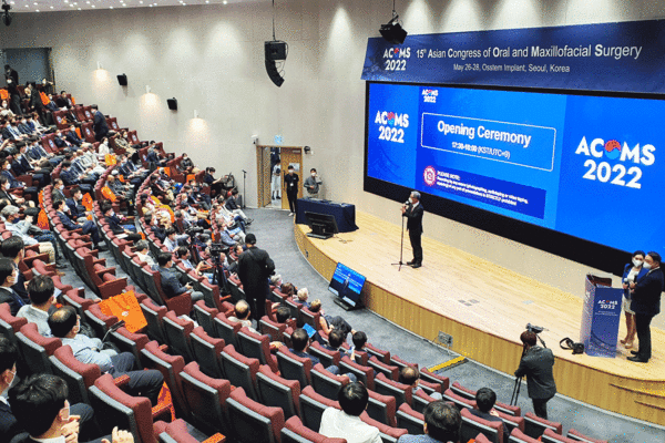 22년 만의 한국 개최 ‘ACOMS’... “전 세계 30개국에서 1천여 명 등록 성황”