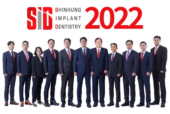 10월 9일 SID 2022 “이게 맞나? 저게 맞나?... 임플란트 이슈별 팩트 체크하기!”