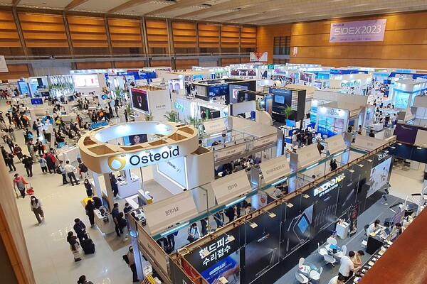20회째 맞는 ‘SIDEX 2023’... “최고 대회 선언! 학술, 전시, 이벤트 착착 진행 중!”