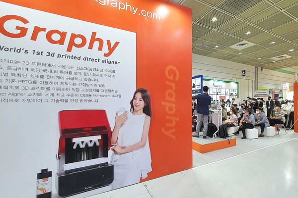 무려 1억 7천만원 상당... “SIDEX 2023, 혜택도 이벤트도 더욱 풍성하게!”