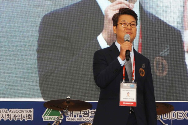 ‘DIDEX 2023’ 성황리 개최... “사흘간 3,000명 방문, 규모·내실 모두 역대급!”