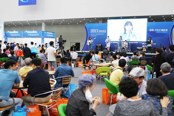 ‘DIDEX 2023’ 성황리 개최... “사흘간 3,000명 방문, 규모·내실 모두 역대급!”
