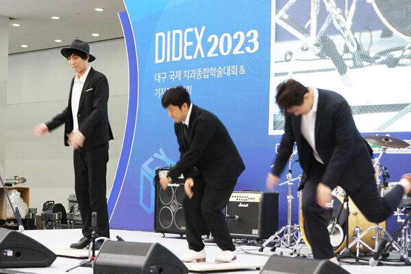 ‘DIDEX 2023’ 성황리 개최... “사흘간 3,000명 방문, 규모·내실 모두 역대급!”