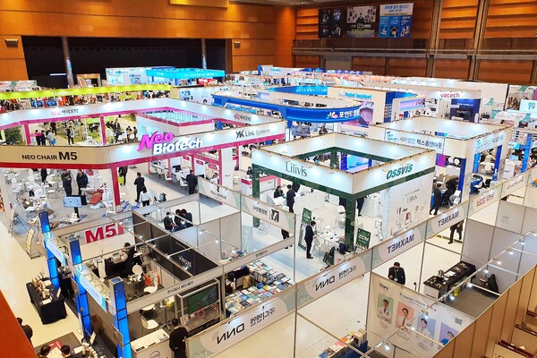 ‘DENTEX 2025’... “내년 1월 12일(일) 개최, 전시장 참가업체 접수도 시작!