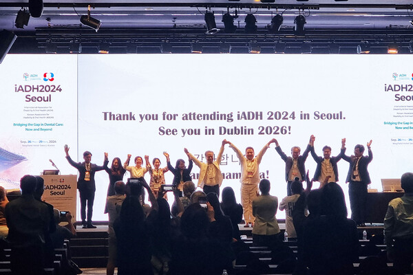 ‘iADH 2024 Seoul’... “세계장애인치과학회 학술대회 성황리 개최!”
