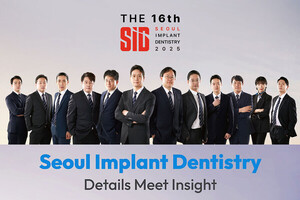 ‘SID 2025’ 강연 프리뷰... “Insight 및 Learn with evertis Experts 세션 주목!”